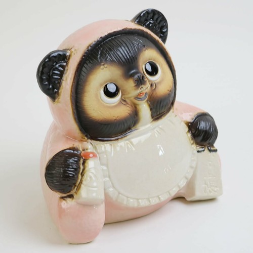 Pottery Baby Raccoon Dog Pink Tanuki Figurine Japanese Shigaraki Yaki ...