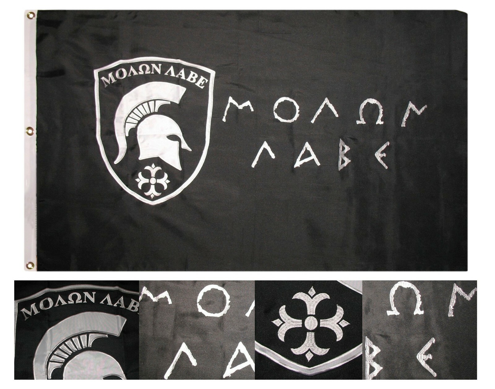 3x5 Embroidered Sewn Synthetic Cotton Molon Labe Flag 3'x5' Banner 3 ...