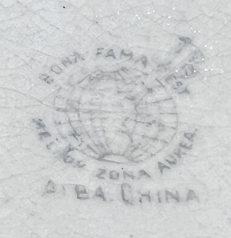 Antique Alba China BONA FAMA EST MELIOR ZONA AUREA “Ironstone” PITCHER ...