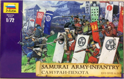 SAMURAI ARMY-INFANTRY 1/72 Soldiers Figures model Kit ZVEZDA | eBay