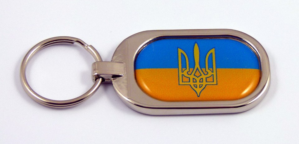 Ukraine Flag Key Chain metal chrome plated keychain key fob Ukrainian ...