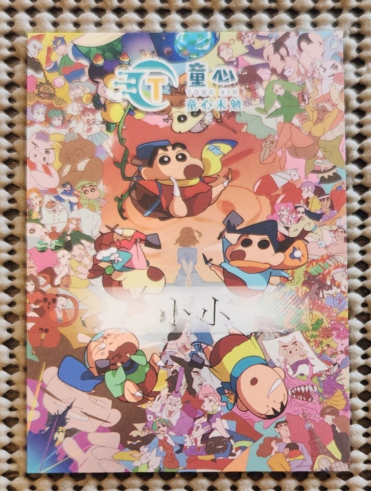 SPONGEBOB SQUAREPANTS Sketch Card (1/1) HAND DRAWN DAVEY JONES BOAT ...