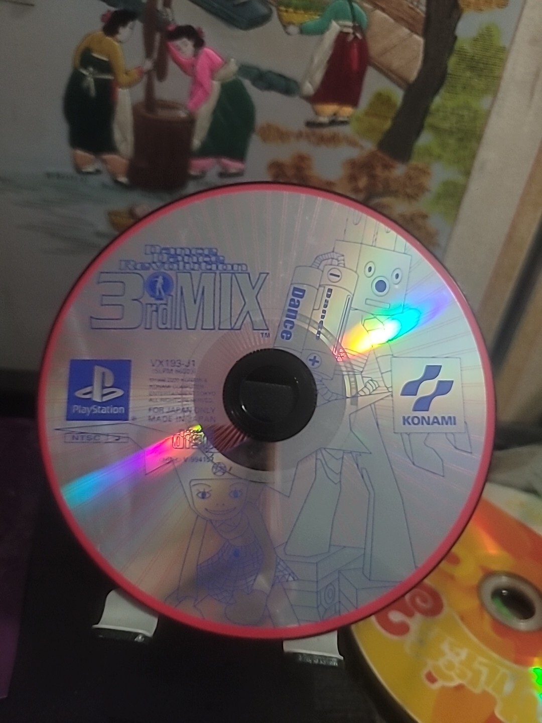 DANCE DANCE REVOLUTION 3rd MIX DDR PS1 Playstation 1 Disc Only ...