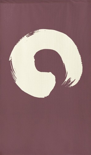 Noren Tapestry Japanese Hanging door curtain Enso Japan Maru Brown ...