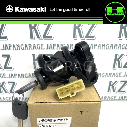 2005-2012 Kawasaki Ninja ZX 6 ZX6 ZX10R Z750S Z1000 Ignition Switch ...