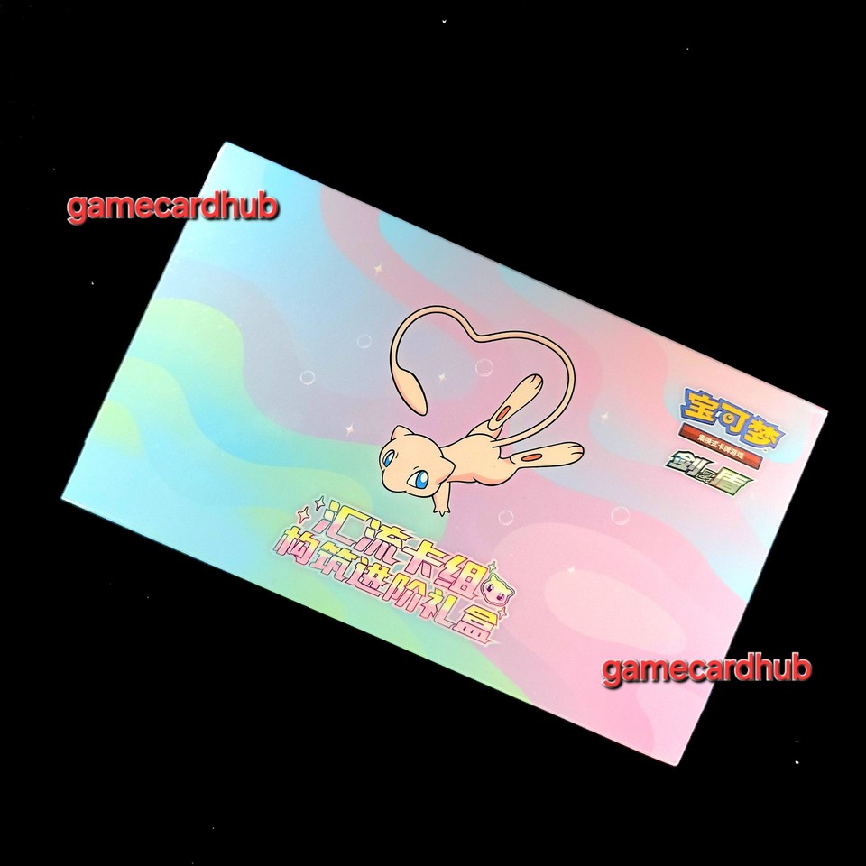 Pokemon TCG S-Chinese Mew Gift Box "Construction of Advanced" Fusion ...
