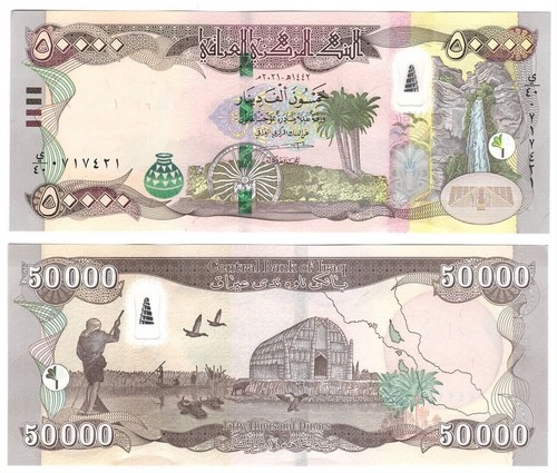 Iraqi Dinar 100,000 (2 x 50,000) Certificate of Authenticity, Crisp ...