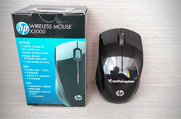1Pc USB Dongle receiver adapter for HP Wireless Mouse 200（Only the ...