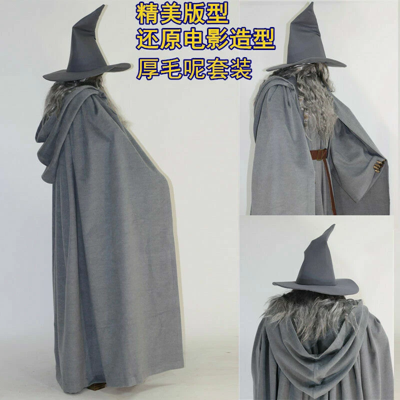 Gandalf The Grey Costume Pattern