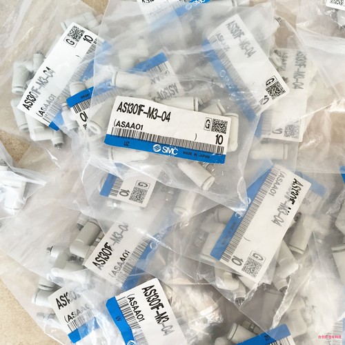 1Bag/10pcs SMC AS1301F-M3-04 Air Flow Control Valve Nickel Plated Brass ...