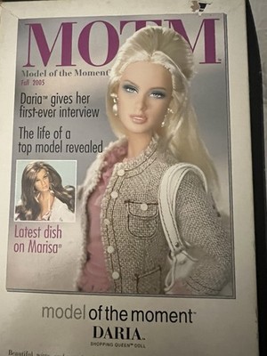 NIB Collector Gift DARIA MODEL OF THE MOMENT BARBIE DOLL SHOPPING QUEEN ...