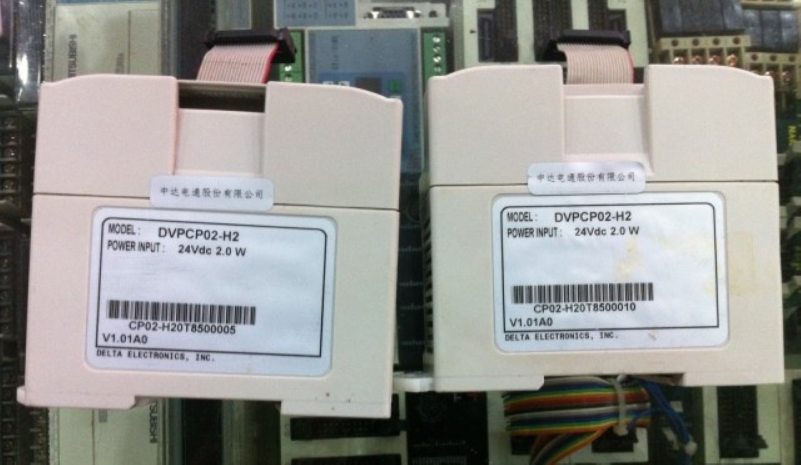 Delta Communication Module DVPCP02-H2 New | eBay