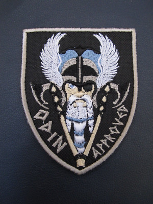 ODIN VIKING GOD TACTICAL MORALE PATCH Embroidered 95 x 75 mm | eBay