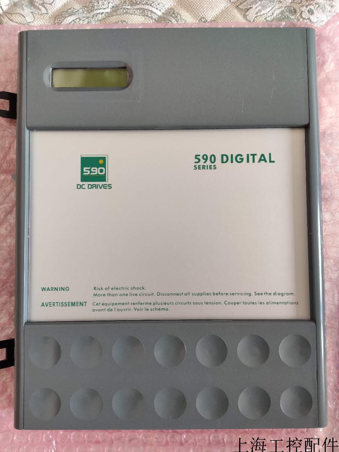 1PC NEW For AH463179U001 governor panel for 590 590DC/00/00 #W266F WX ...