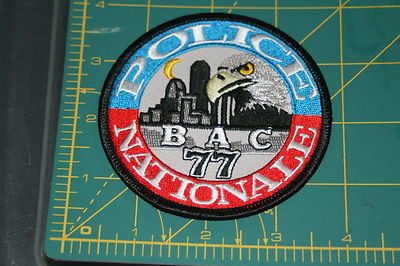 France Police Nationale Brigade Anti-Criminalite BAC 77 Shoulder Patch ...