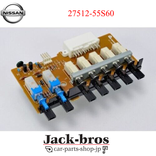 Nissan Genuine OEM Heater Control Amp for R32 Skyline GTR GTST GTS4 ...