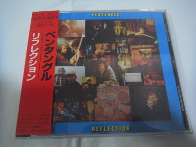 PENTANGLE-Reflection JAPAN 1st. Press w/OBI Renaissance Fairport ...