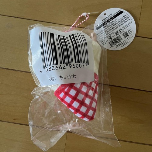 Chiikawa m34 Crepe Lottery Prize C | eBay