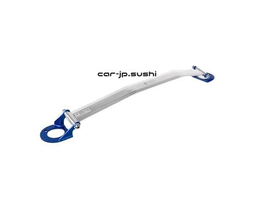 Cusco 381 540 A Strut Bar (Os (Flat) Type Front S2000 AP1 and Ap2) 1 Pack | eBay