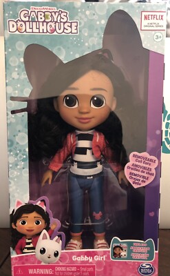 GABBY S PLAYHOUSE GABBY GIRL NEW | eBay Australia