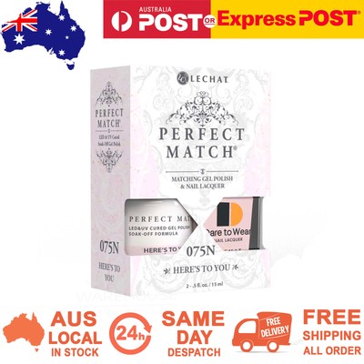 Perfect Match Gel Polish UV LED & Nail Lacquer Duo PMS075N Here's to ...