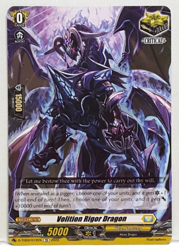 Cardfight Vanguard Volition Rigor Dragon D-TD03/012EN Td Keter ...