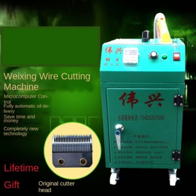 Single Head Fully Automatic Thread Trimming Machine Thread Suction ...