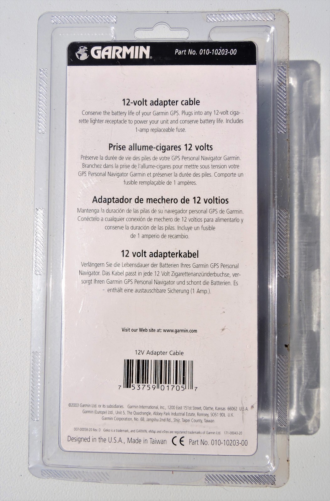 Genuine Garmin 12-volt Adapter Cable Geko eMap eTrex Series Part No 010 ...