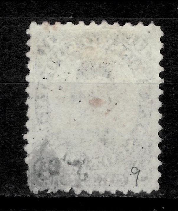 Canada / New Brunswick 1860 ☀ 17c MNG stamp | eBay