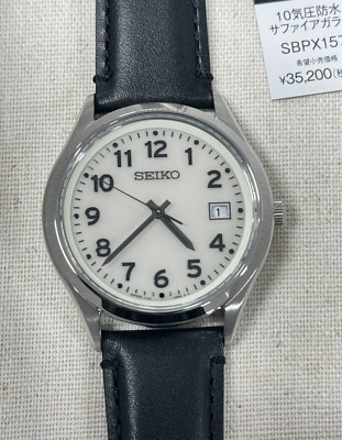 SEIKO SELECTION SBPX157 S series solar Made in Japan NEW 2024 | eBay
