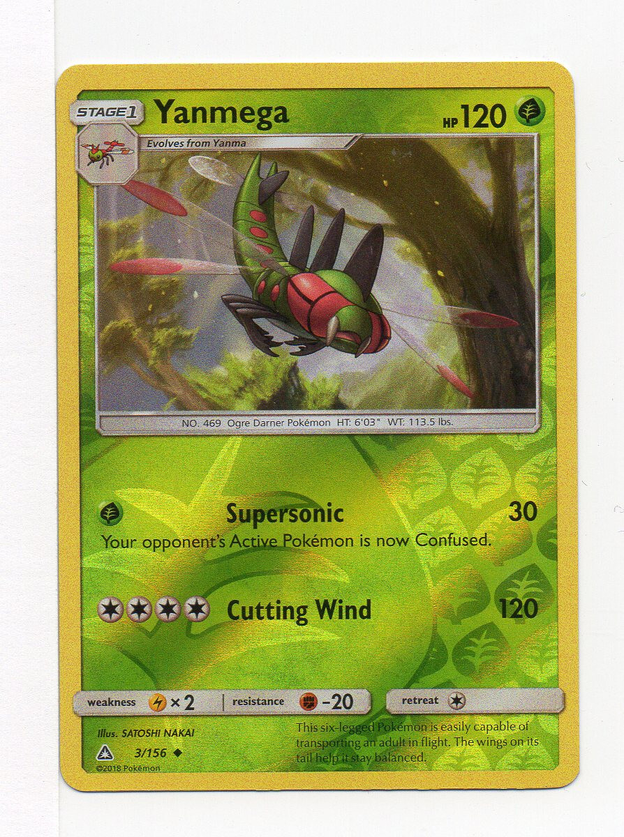 yanmega 3/156 For Sale - MAVIN