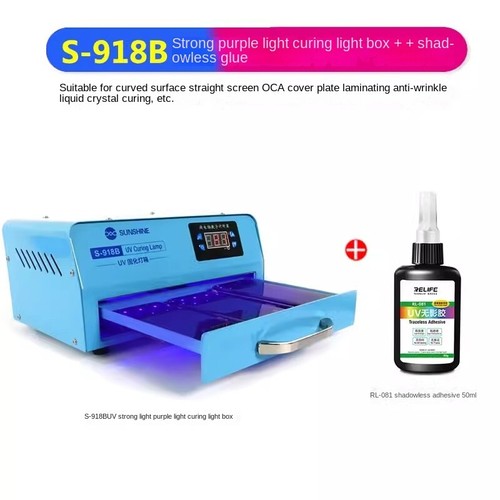 Cell Phone Repair Curved Screen Film High-power UV Adhesive UV Curing ...