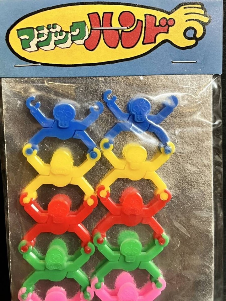 Showa Retro Magic Hand Skeleton Gorilla Bad Toy Warehouse Goods Candy ...