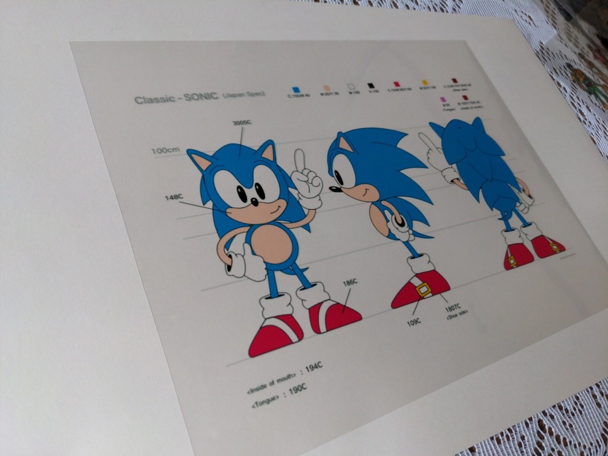 Sonic Concept Art