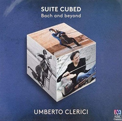 Suite Cubed 28948154081 | eBay