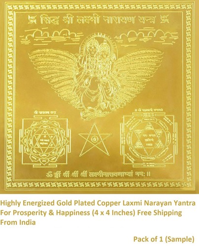 1 x Highly Energized Gold Plated Copper Laxmi Narayan Yantra For ...