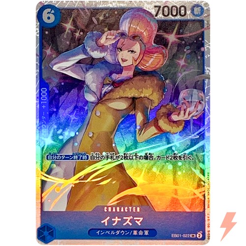 Inazuma EB01-022 SR Memorial Collection - ONE PIECE Card Game Japanese ...