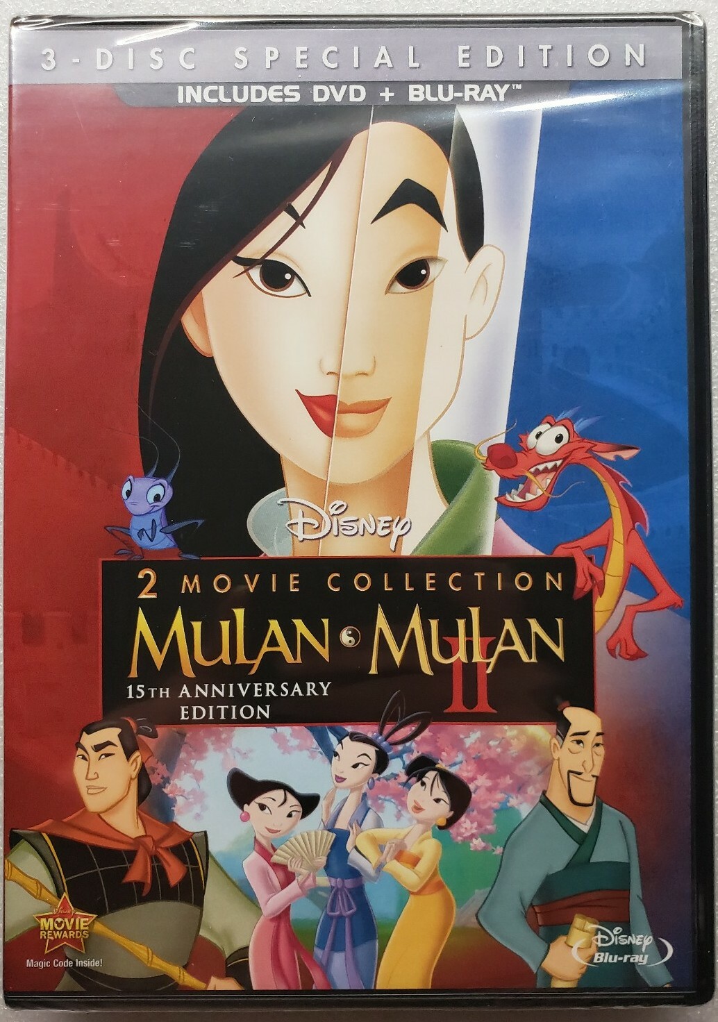 Disney Mulan 15th Anniversary Edition Mulan II 3 Disc DVD BluRay ...