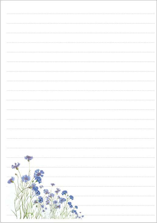 Beautiful Writing Paper AlterEgo Letter Stationery Paper (A5 Size)