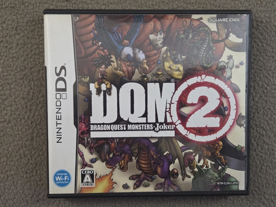 Dragon Quest Monsters 2 Joker DS Japanese Version (Case, Artwork ...