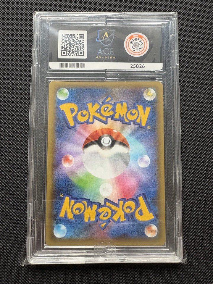 Ace Grading 10 Rocket's Zapdos 008/025 25th Anniversary Japanese ...