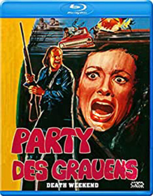 Death Weekend NEW Arthouse Blu-Ray Disc William Fruet Brenda Vaccaro | eBay