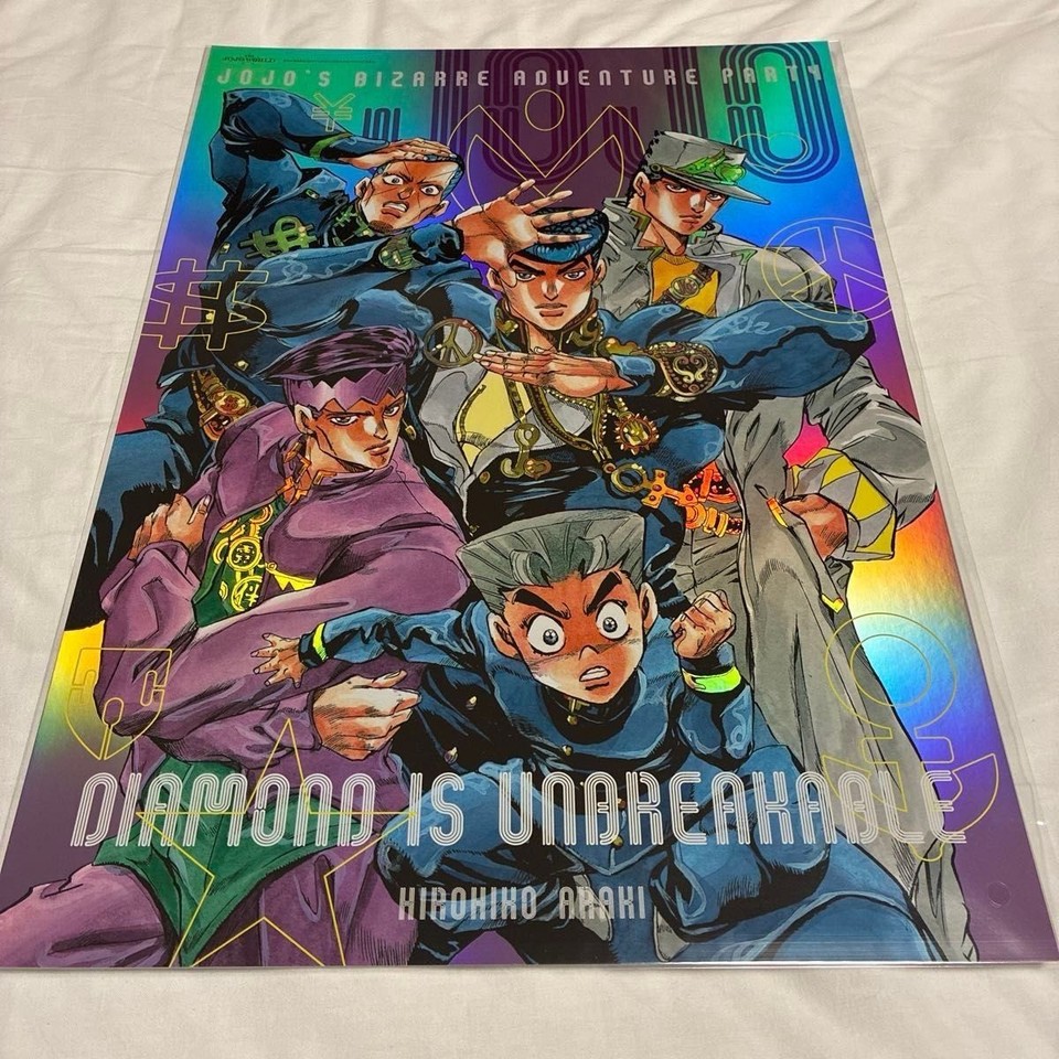 JoJo's Bizarre Adventure JOJO WORLD B3 Aurora Poster Complete Set of 9 ...