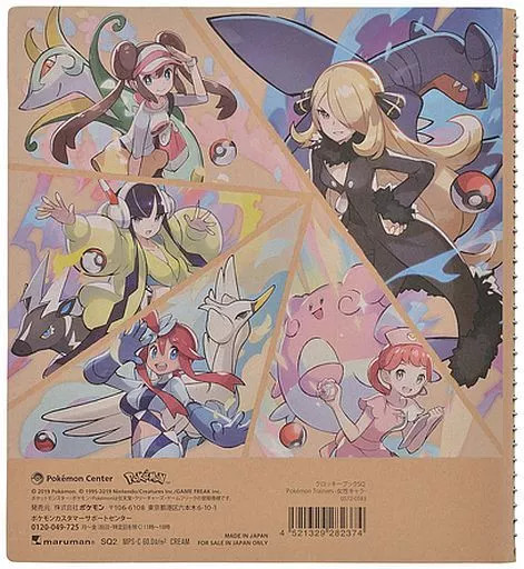Notebook / Memo Pad Female Character Croquis Book SQ Pokemon Trainers ...
