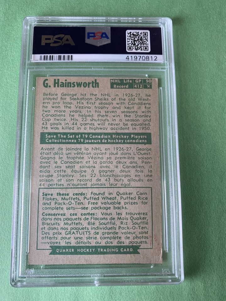 1955-56 PARKHURST QUAKER OATS (GREEN BACK RARE) #59 GEORGE HAINSWORTH ...