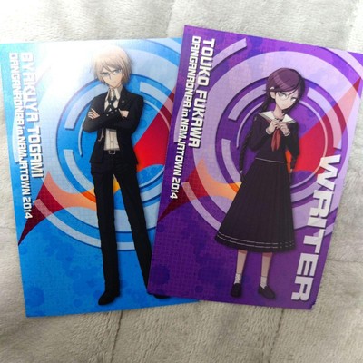 Danganronpa Postcard Byakuya Togami Fukawa Toko | eBay