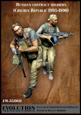 Evolution EM-35060 1/35 Russian Contract Soldiers 1995-1996 | eBay ...