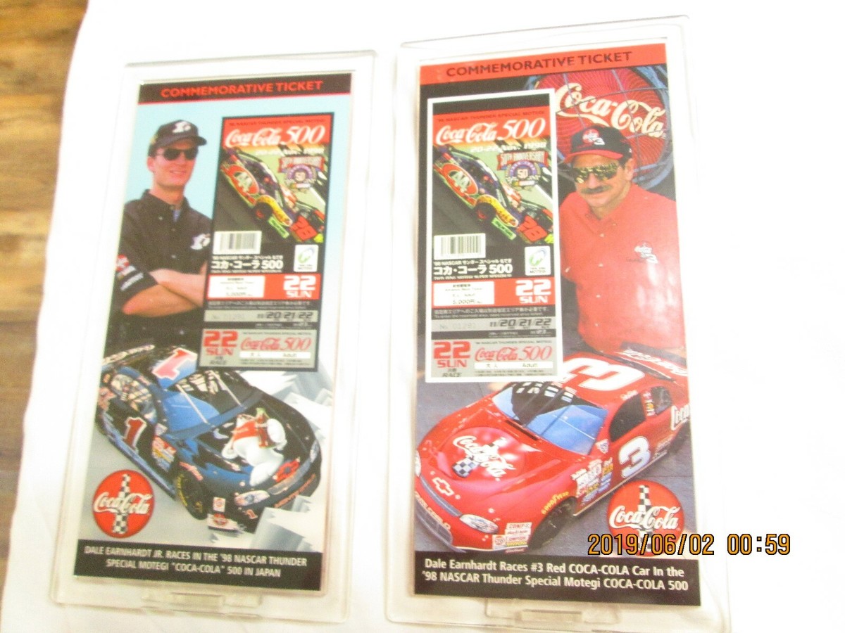 Nascar Ticket Front And Back Nascar Ticket Template Etsy