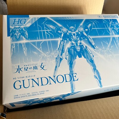 Premium Bandai HG 1/144 GUNDNODE Gundam The Witch of Mercury From Japan ...