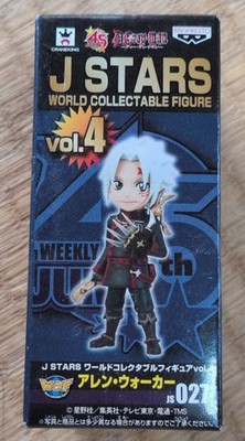 D.Gray-man J STARS WORLD COLLECTABLE mini figure Allen Walker | eBay